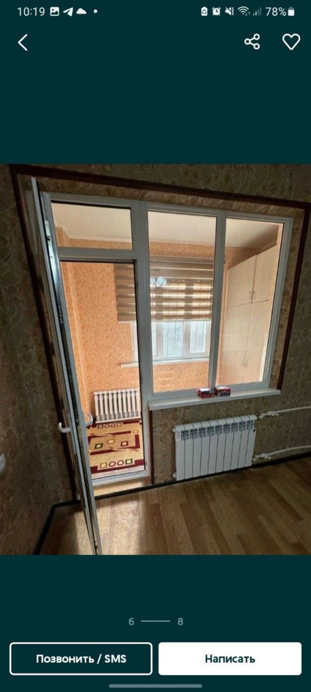 Сдам 3 конатную квартиру  1 етаже Массив Ялангач  ЕКО базар