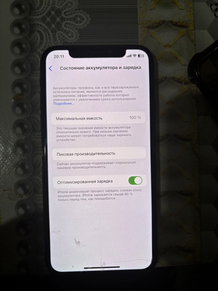 Продаю iphone x 256 gb
