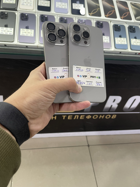 Iphone 15 pro 128 Gb Natural titan