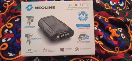 Neonline X-COP 8800S WFI