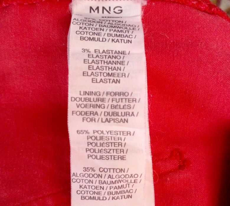 H&M блуза женская