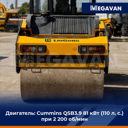 Katok Ikki tomonlama rolikli LiuGong CLG6208E