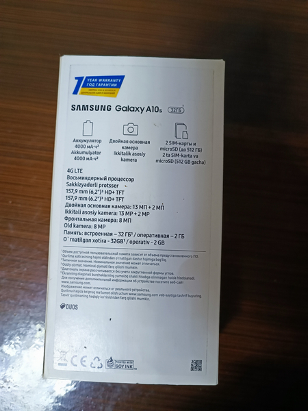 Samsung galaxy A10s