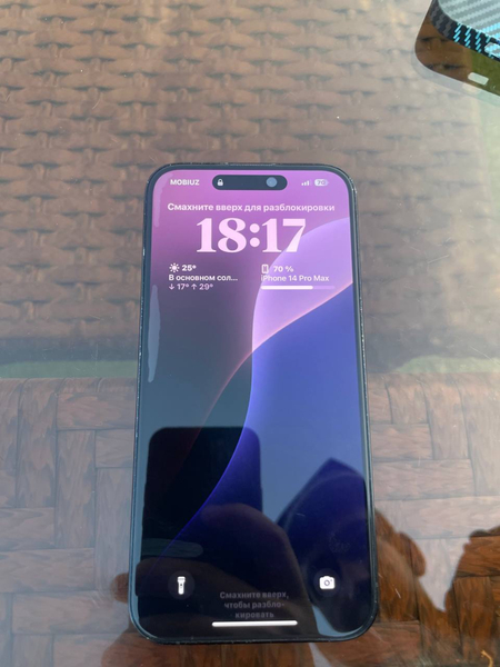 Iphone 14 pro max