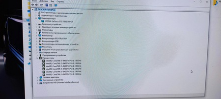 I5 9400f 16gb 1660super