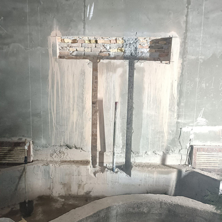 Beton teshish xizmat