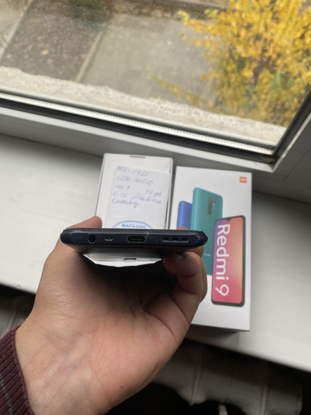 Redmi 9 Srochno sotiladi
