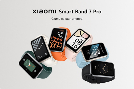 xiaomi mi band 7 pro ремешок силиконовые