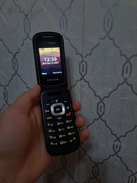 Perfectum Verizon gusto 3