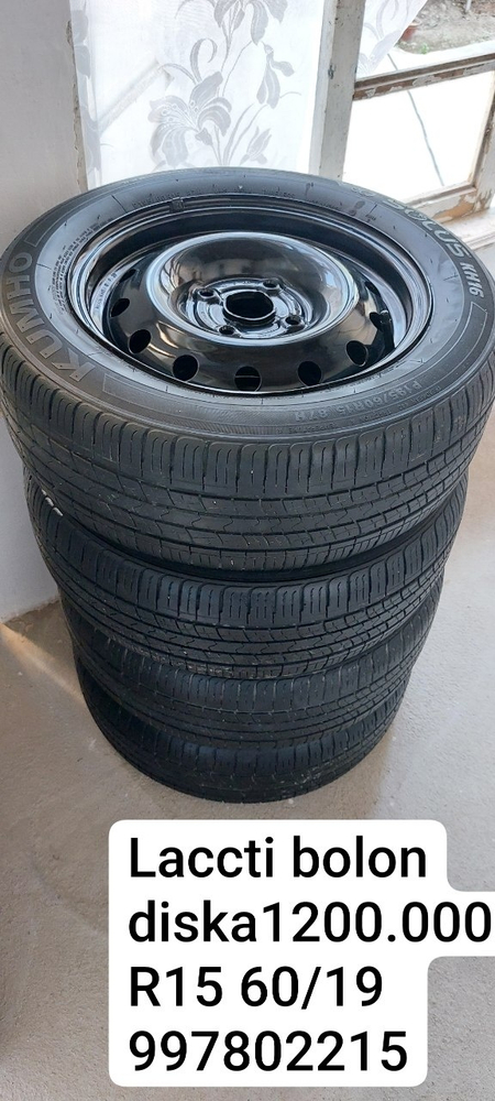 KUMHO.solus LASETTI R15.60/195