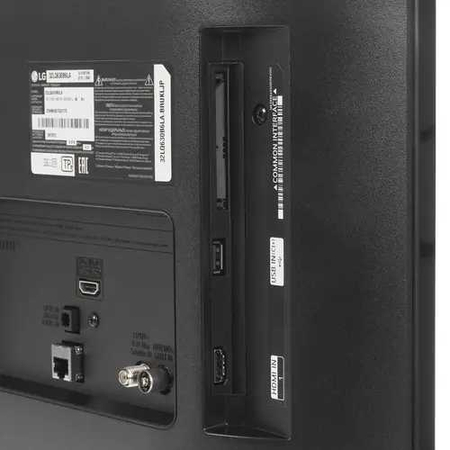 Телевизор 32 LG 32LQ630B6LA нал рассрочка перечисление доставка
