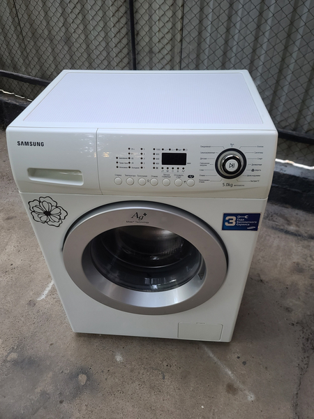 Samsung 5 kg ideal