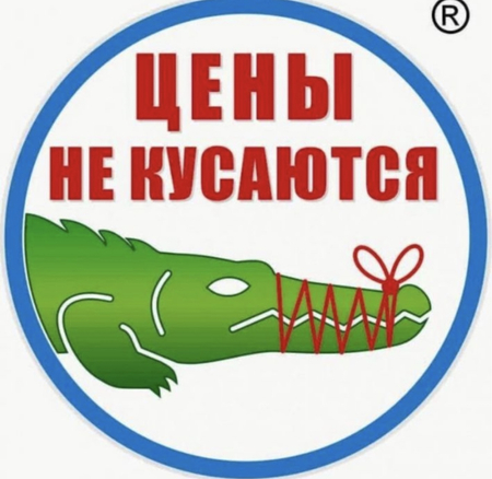 10% СКИДКА! Дезенфекция дизенфекция дезинфекция дизинфекция dizinfeksi
