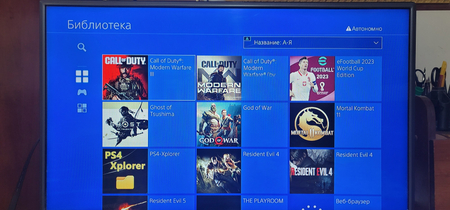 Sony Playstation 4 ideal versiya 9.0.0