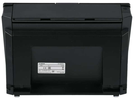 Сканер Canon imageFORMULA DR-C225 II