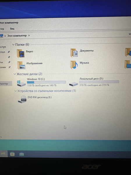 Acer celeron/4/500