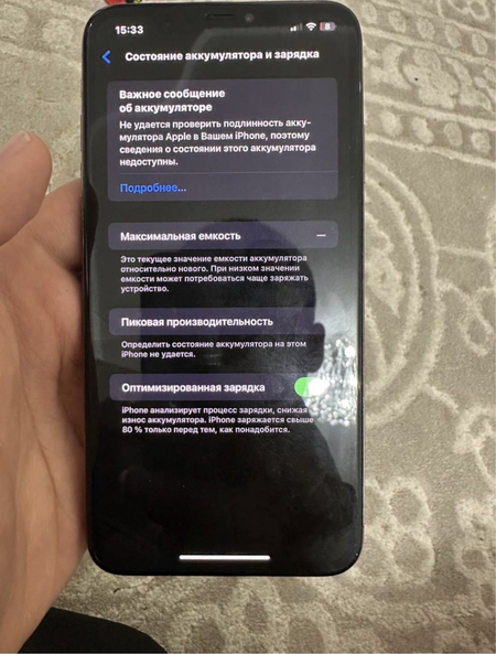 iPhone Xs max 64
