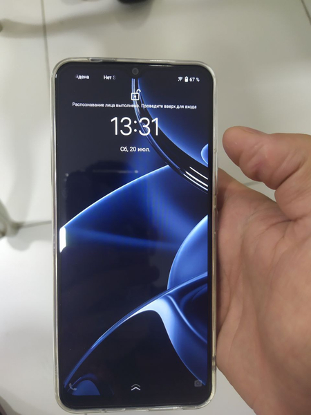 Продаётся Vivo Y02.
