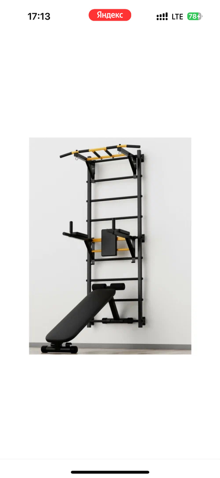 Лофт мебель loft mebel