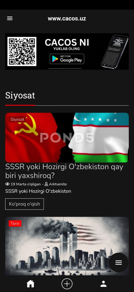 Tayyor Online Biznes Platforma sotiladi