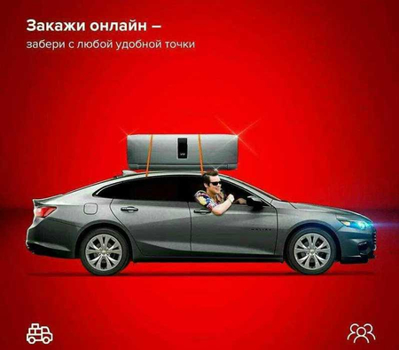 Телевизор samsung 43  качество идеальное