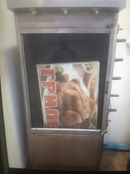 Gril aparat ishlayotgan joydan olingan