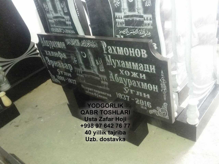 Granit Qabr Toshlari Navoi - Надгробные Камни Наваи Yodgorliklar.Uz