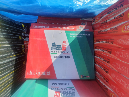 Radiyatorlar Optom va Dona