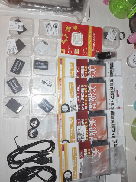 Assalom alekum Psp uchun aksekasuarlar fleshka batareyka chexol