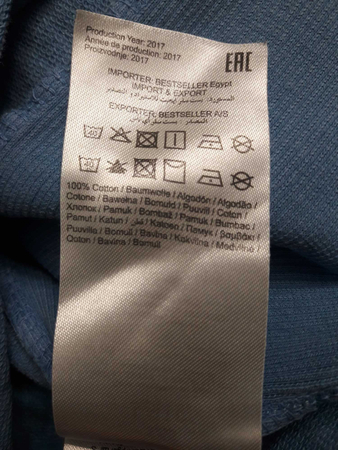 Кофта для мальчика LMTD, б/у