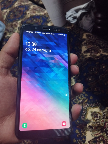 Samsung A6 2018 S