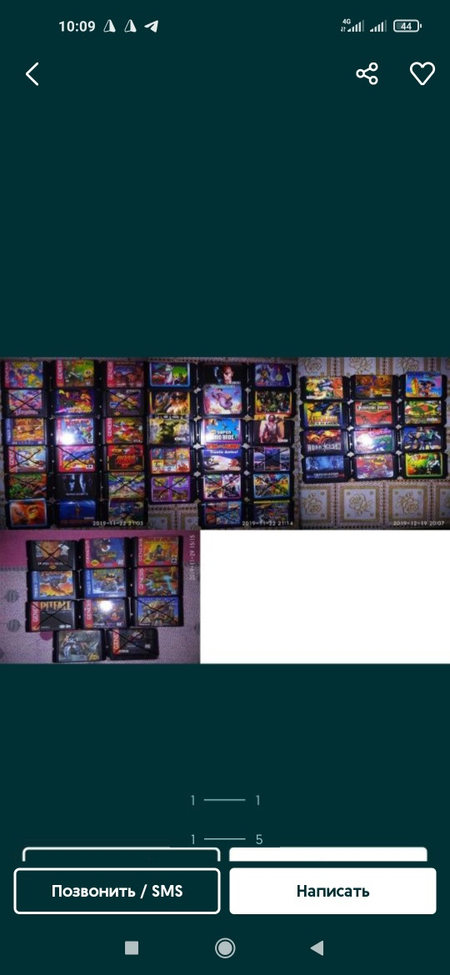 Sega kaseta kartrij Mortal kombat