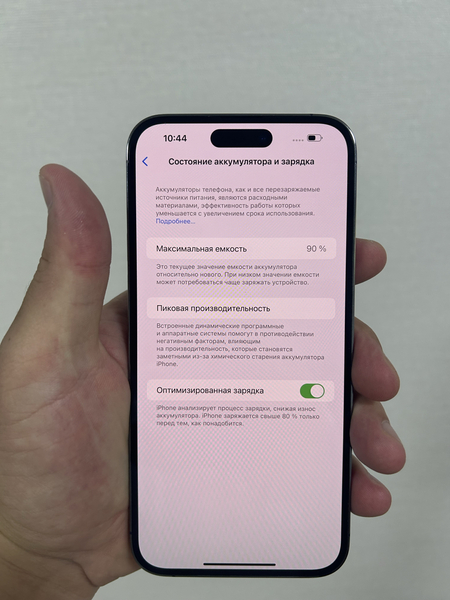 В Рассрочку Apple Iphone 14 Pro Max (Muddatli To’lov) Nasiya Savdo