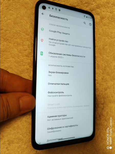 Motorola G Stylus  128 GB