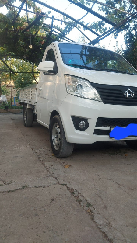 Changan 69  tali
