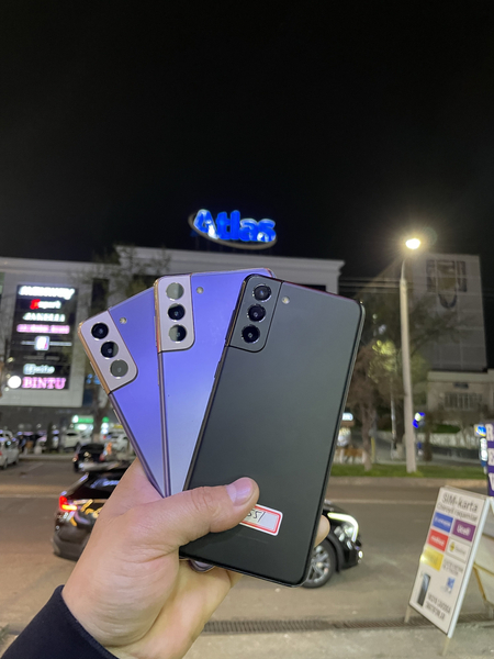 Samsung galaxy S21 plus