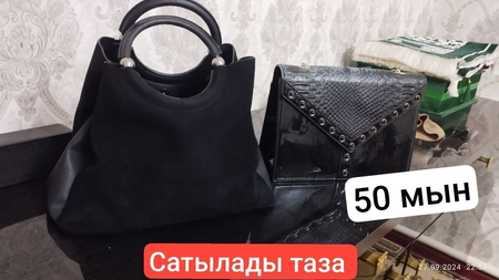 Таза коп кейилмеген туркия келисип беремиз колай размер 38 сатылады