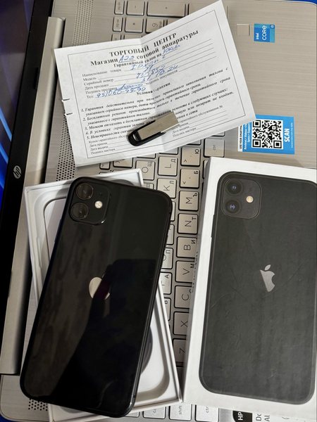 Iphone 11 ideal karobka bor