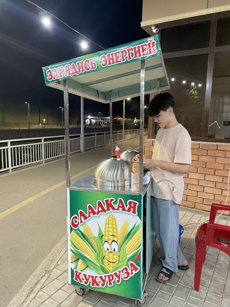 Кукуруза аппарат