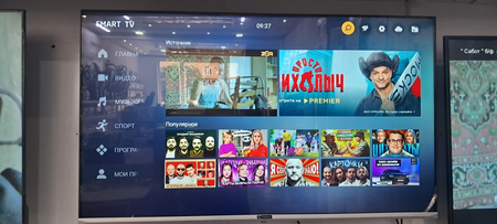 Televizor wifi smart 1 yil kafolat