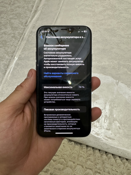 Iphone 11 pro 256 gb srochna