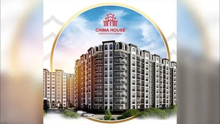 China House 1 комнатная с Евроремонтом