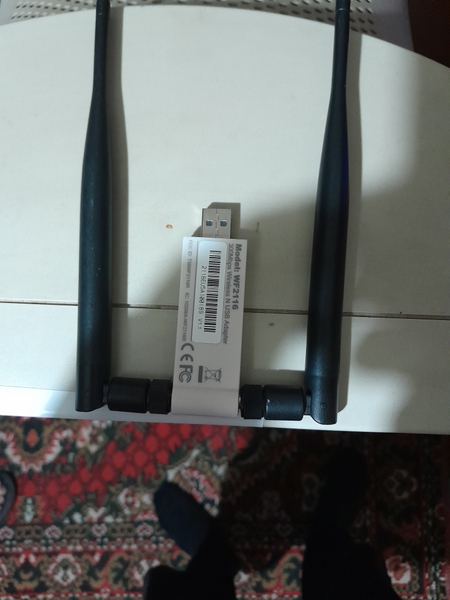 Wifi приёмник для компьютера