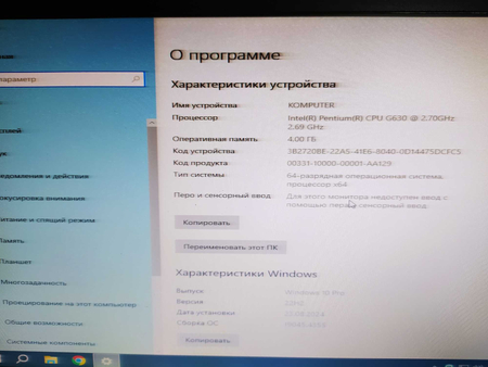 Бюджетный ПК: Asrock H61M-VG3 + Intel + 4ГБ RAM + GeForce 9600 GT