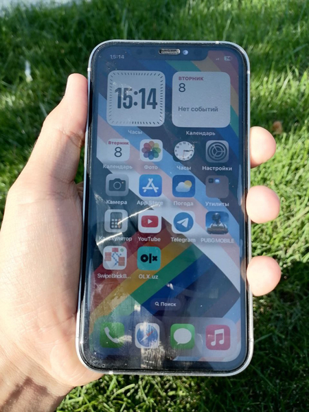 Iphone xr iphone x abmen