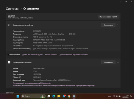 Ноутбук Asus Tuf Gaming A15 R7-4800H/16Gb/512Gb/15,6