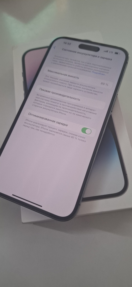 Phone 14 pro max region Za 128gb emkost 89