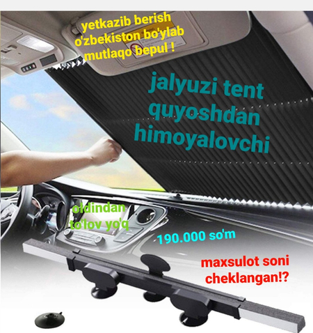 Jalyuzi tent  labavoyimizaga  dastavka bepul
