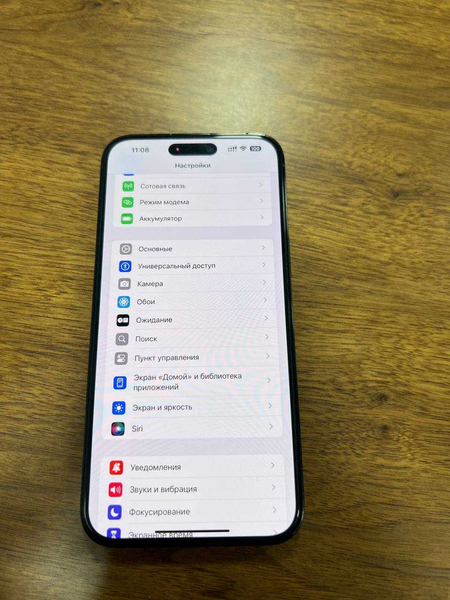 Продам Iphone 14 pro max 256 Gb // Айфон 14 про макс