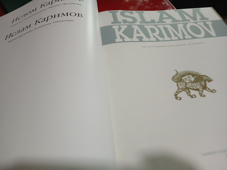 Ислом Каримов китоби сотилади